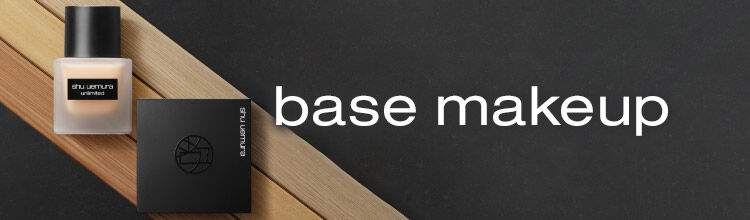 ベースメイク｜シュウ ウエムラ公式オンラインショップ